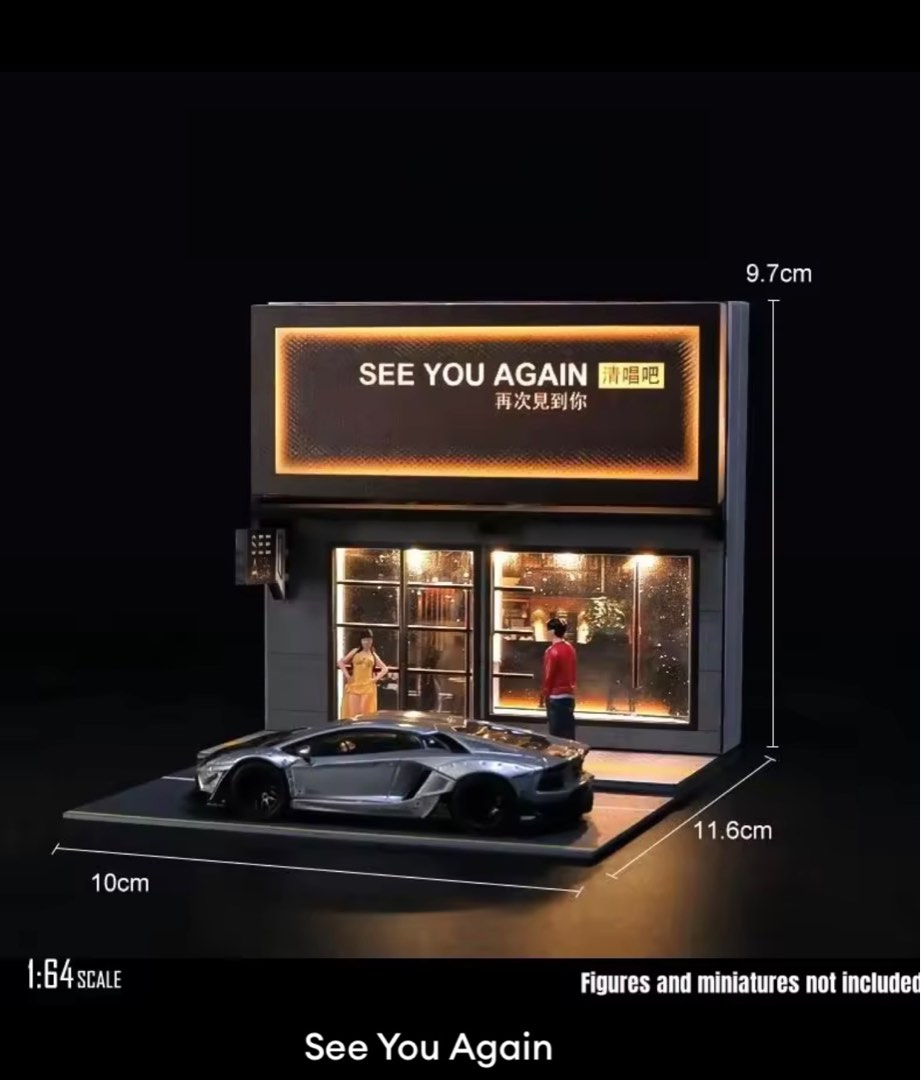 1/64 see you again cafe shop front miniature with lights, Hobbies ...