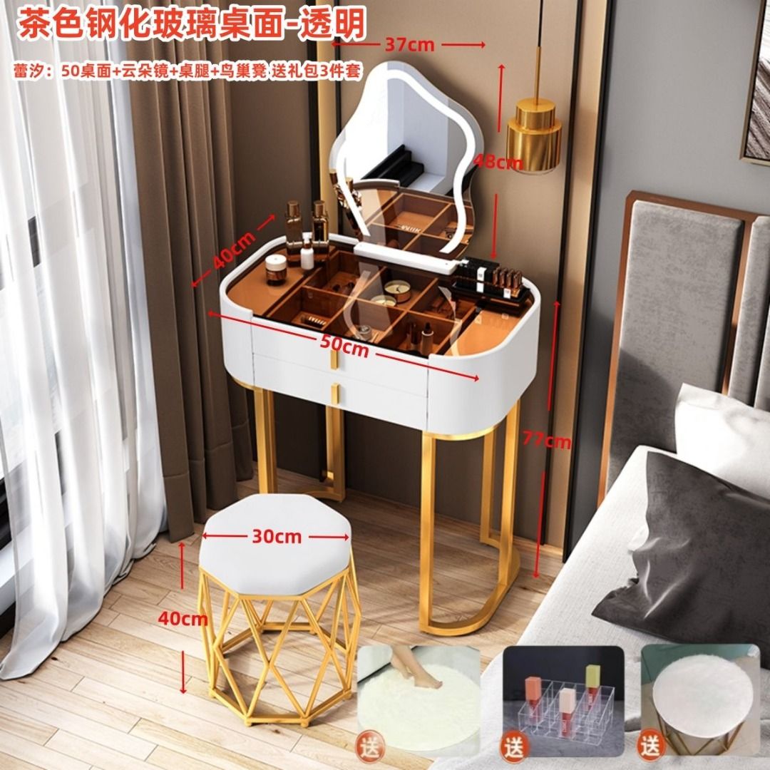 50cm dressing table set, Furniture & Home Living, Furniture, Tables ...