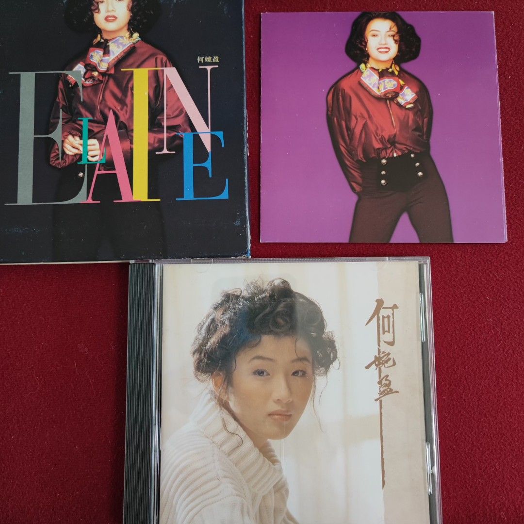 95％new 何婉盈 首張個人同名音樂專輯CD 也是她唯一張唱片/ 1992年 舊版 無IFPI 華納唱片發行 ＃罕有齊件 保存良好 碟面完美無瑕 接近全新, 興趣及遊戲, 音樂、樂器 ...