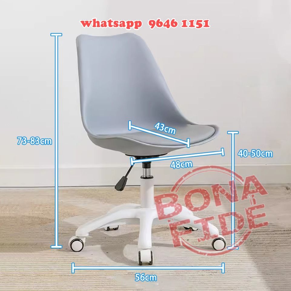 輕巧兒童學習椅/電腦椅/辦公椅 [CH02-51] Children Computer Chair 可升降 360度轉動有轆 防水防污防震 ...
