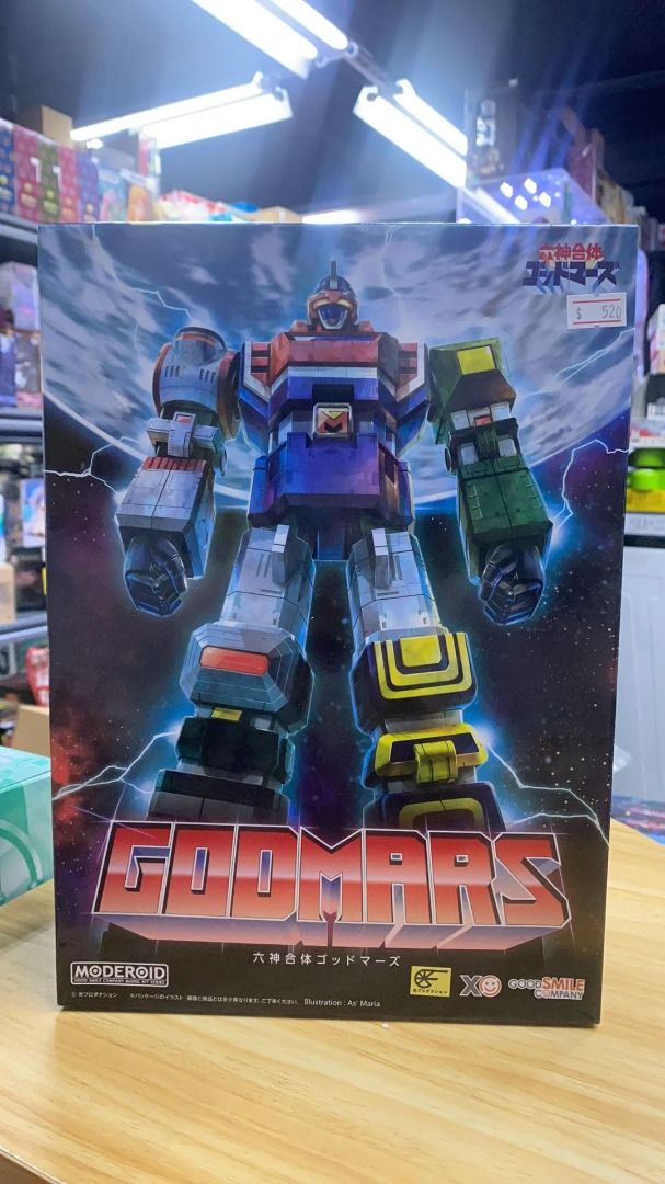 SOLD 全新 Good Smile GSC Moderoid Six God Combination Godmars 六神合體 模型 雷霆王, 興趣及遊戲, 玩具 & 遊戲類 - Carousell