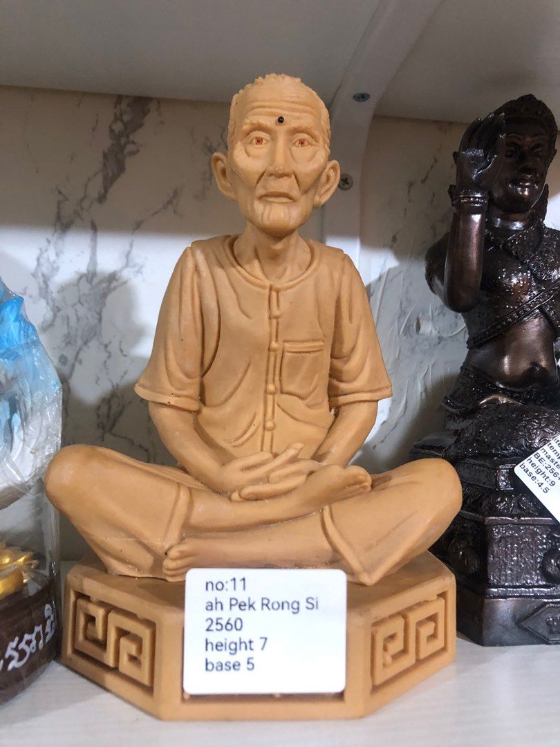 Ah Pek Rong Si bucha Buddha Buddhist amulet thai, Hobbies & Toys ...