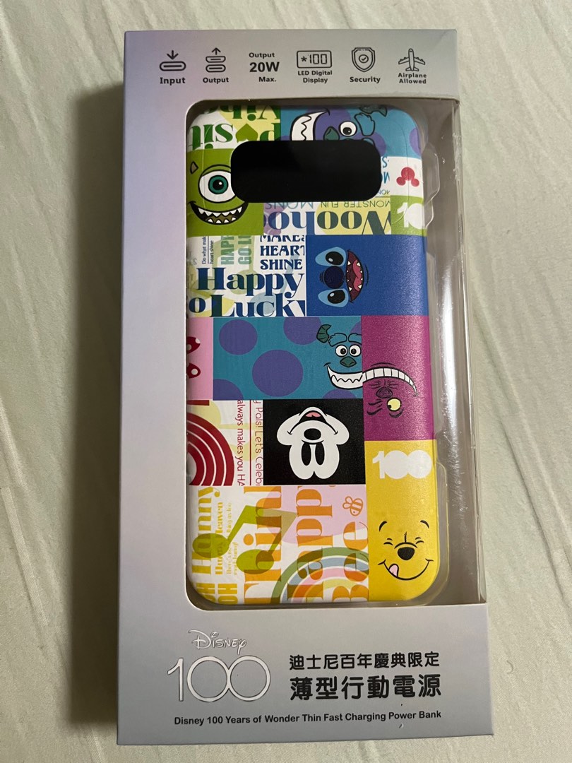 Disney 100 Years of Wonder Toy Story Alien Fast Charging Power Bank ...