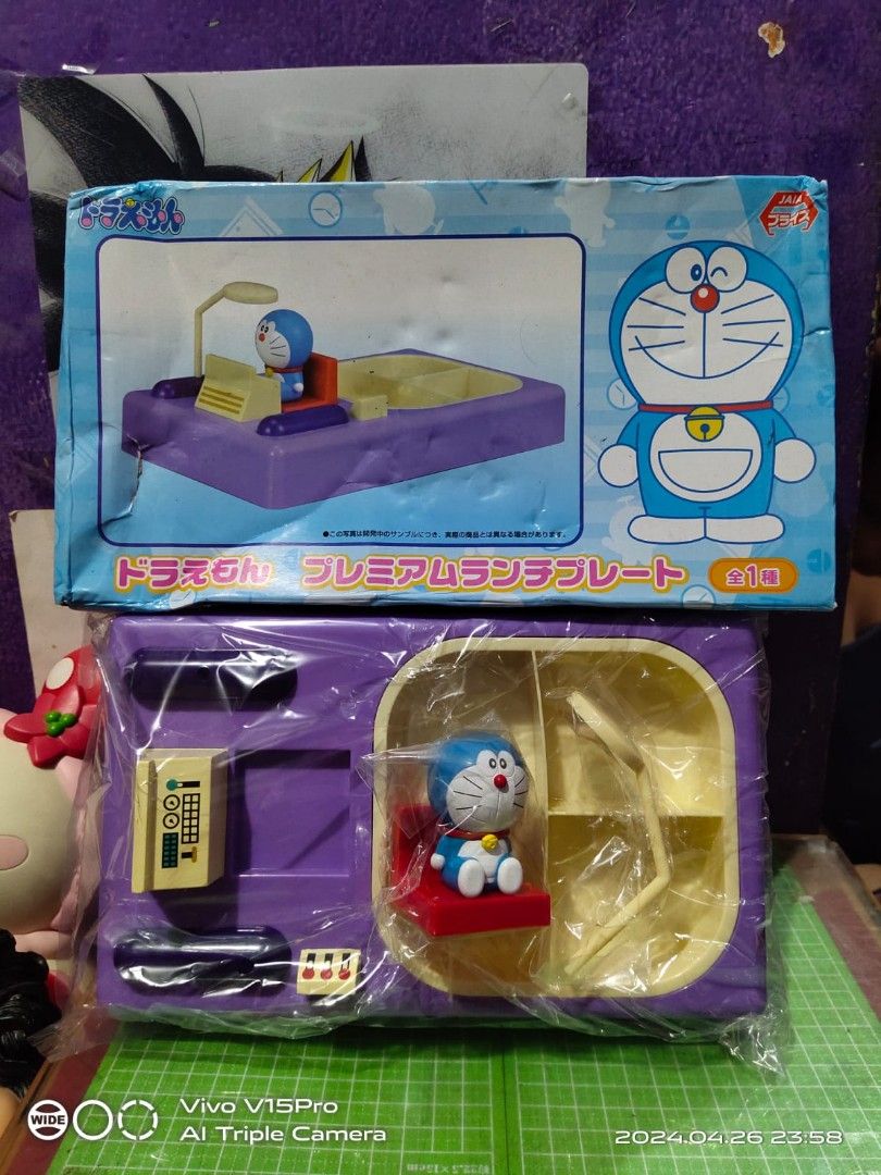 Doraemon Time Machine Premium Lunch SEGA, Barang Yang Dicari di Carousell