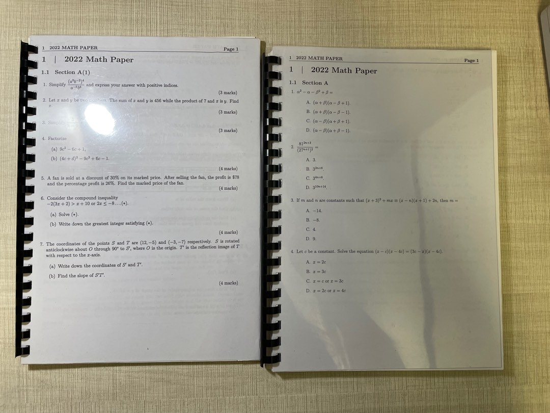 數學DSE Past Paper, 興趣及遊戲, 書本 & 文具, 書本及雜誌 - 補充練習 - Carousell