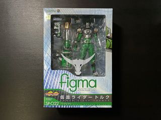 Figma Kamen Rider Gai / Thrust, Hobbies & Toys, Toys & Games on Carousell