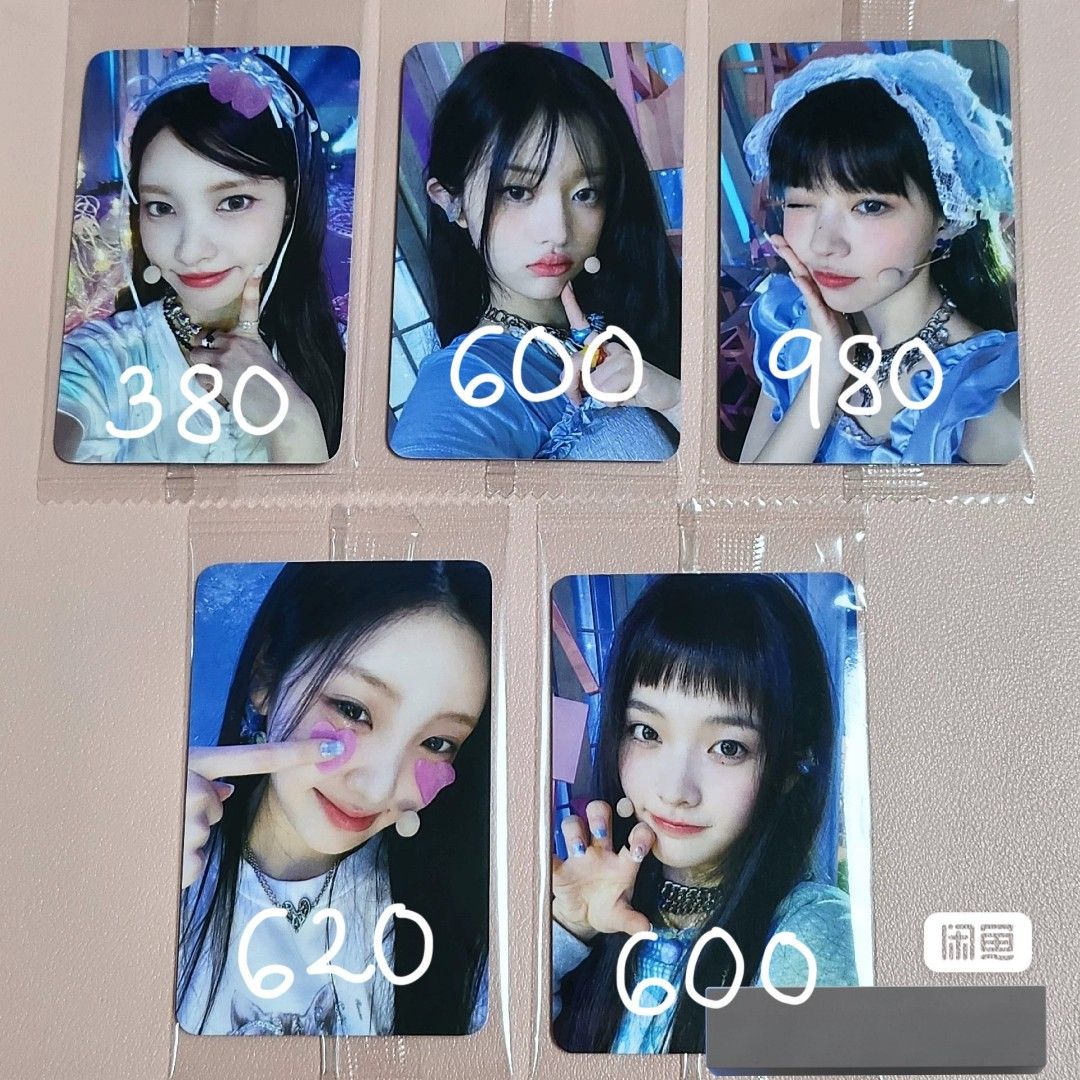 Illit super real me m2 special gift, Hobbies & Toys, Memorabilia ...