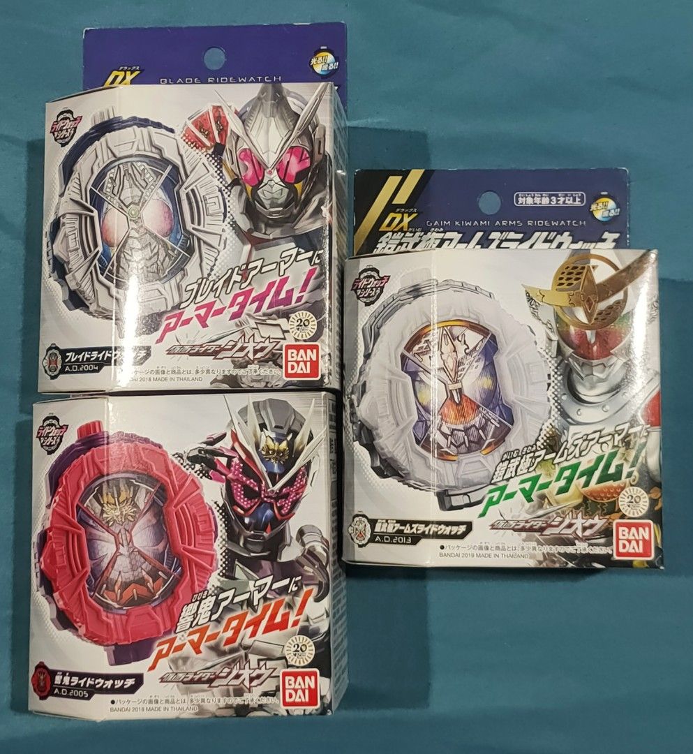 Kamen Rider Zio Dx Rider Watch, Hobbies & Toys, Toys & Games on Carousell
