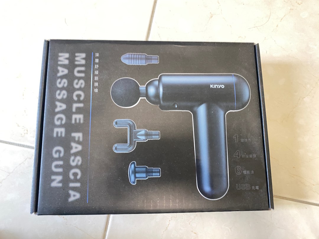 【KINYO】深層舒緩筋膜槍 ( FG-79), 健康及營養品, 按摩紓緩用品在旋轉拍賣