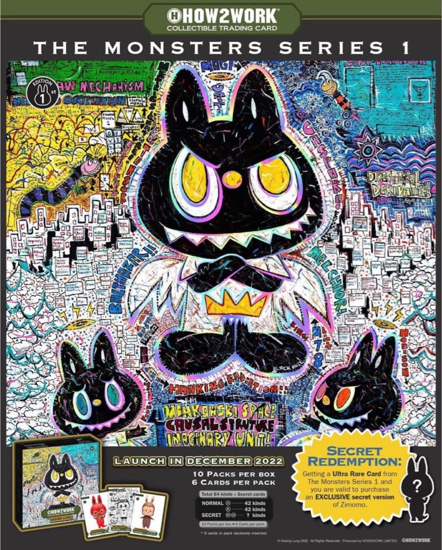 Labubu Zimomo card series 1, 1st edition 全新未開封, 興趣及遊戲, 玩具 & 遊戲類 - Carousell