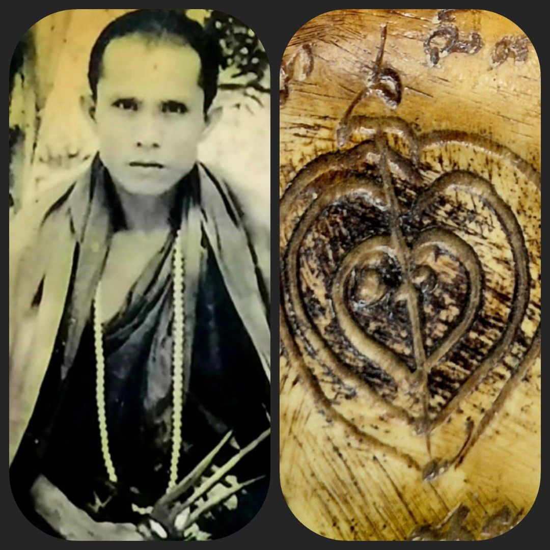 LP Pinak Holy Sacred Amulet, Hobbies & Toys, Memorabilia & Collectibles ...