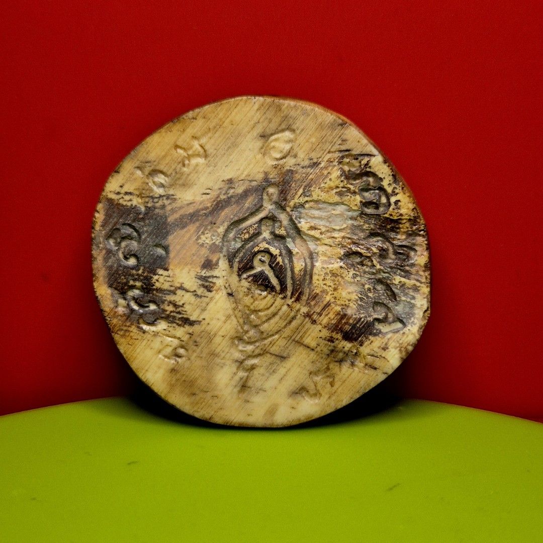 LP Pinak Holy Sacred Amulet, Hobbies & Toys, Memorabilia & Collectibles ...