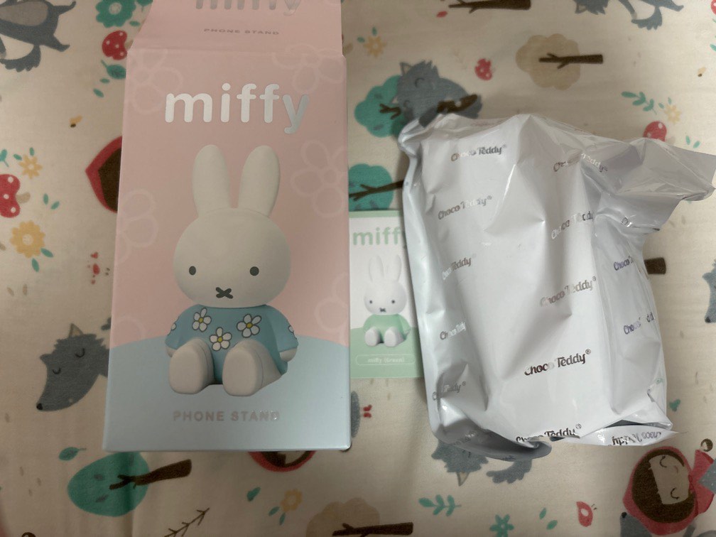 Miffy (Green) 7-11 Blind Box, Hobbies & Toys, Toys & Games on Carousell