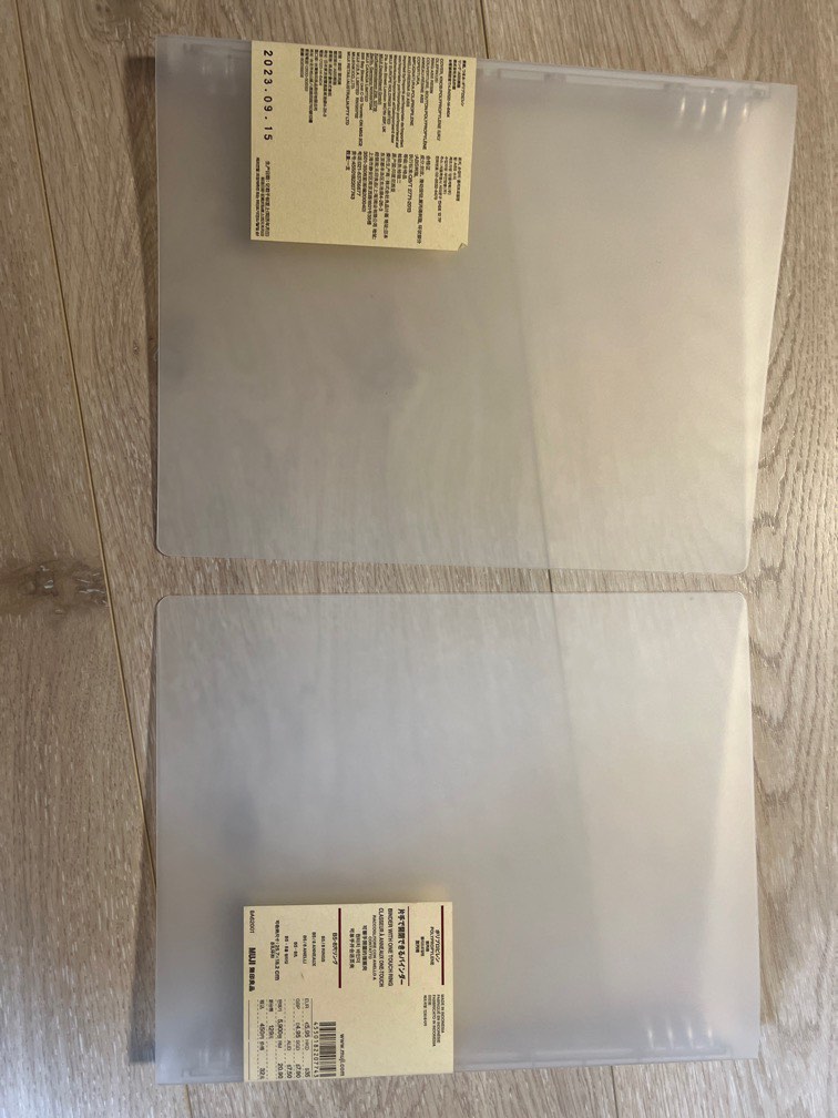 Muji B5 活頁簿, 興趣及遊戲, 手作＆自家設計, 文具 - Carousell
