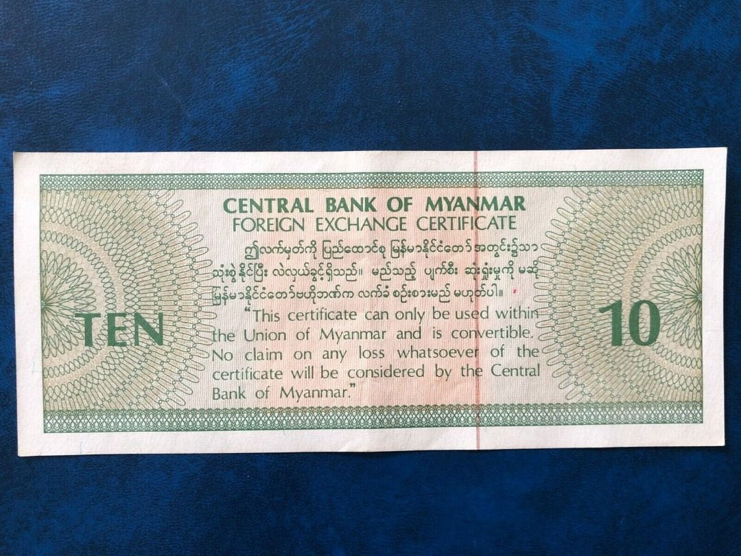 Myanmar 1993 Foreign Exchange Certificate 10 USD, Hobbies & Toys ...