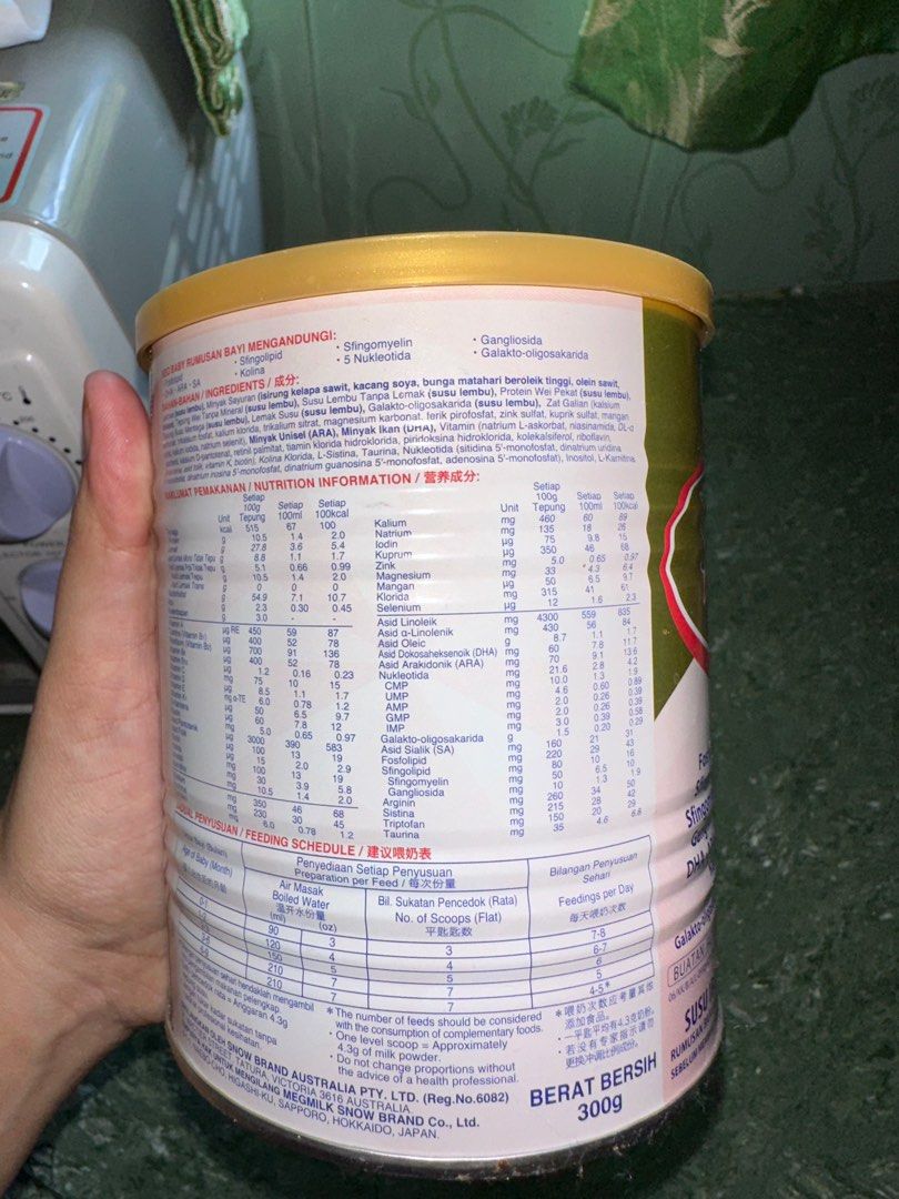 Snow -Neo baby langkah 1, Babies & Kids, Nursing & Feeding ...