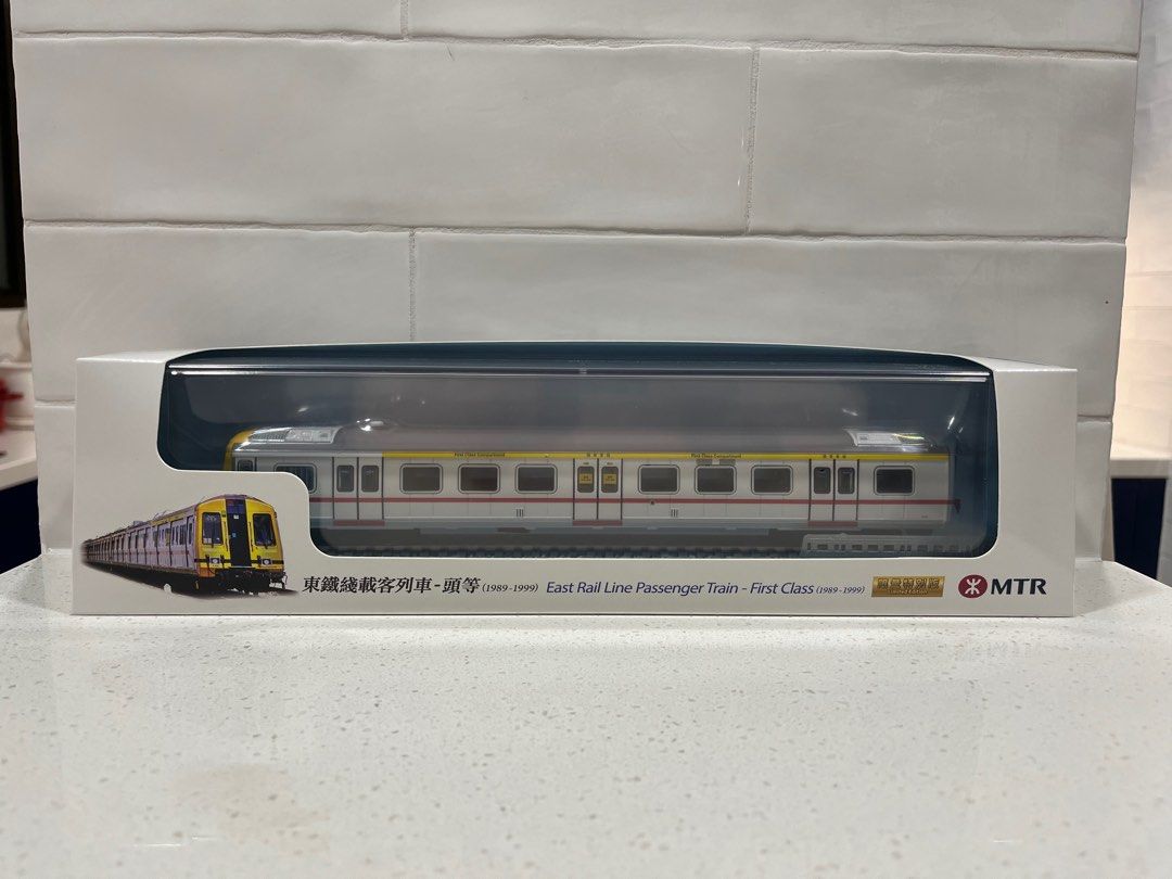 Brand new 1:87 East Rail Line First-Generation Electrified Train w ...