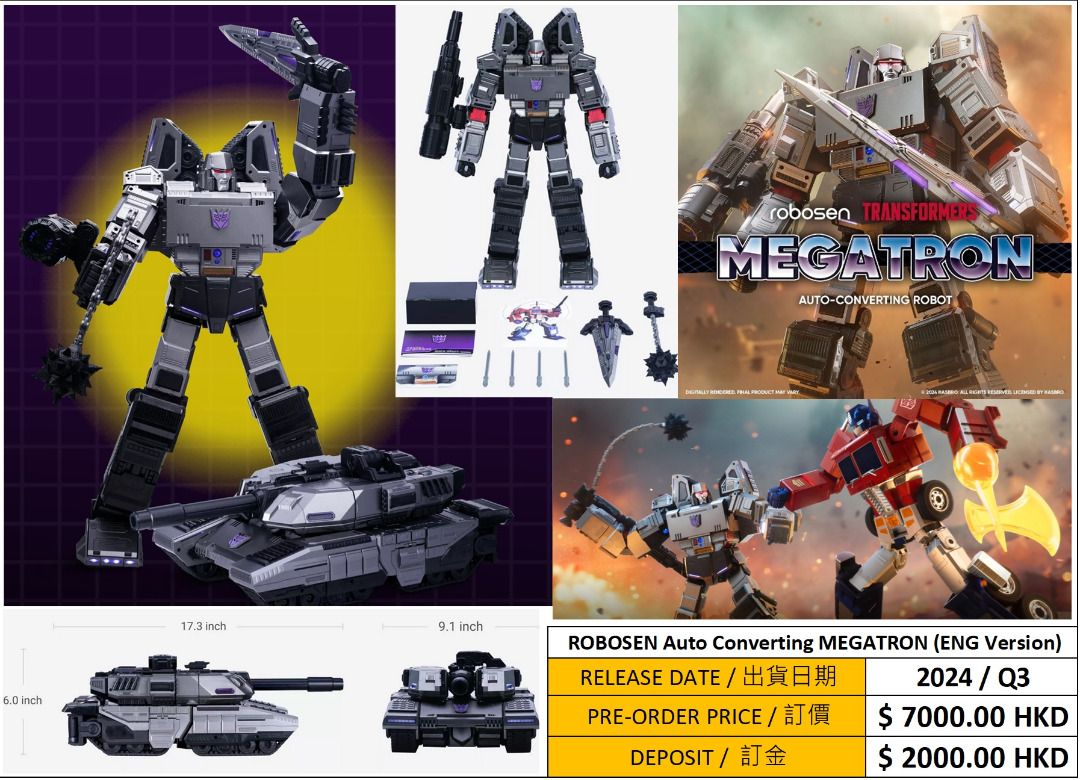 (預定5月10日截止) ROBOSEN Auto Converting MEGATRON (ENG Version) 樂森 "自動變形 ...