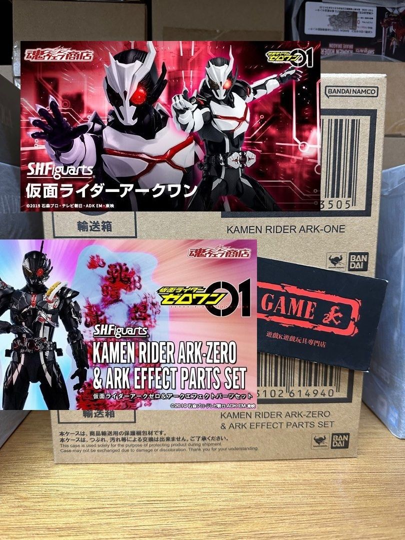 全新 日版 魂限 Shfiguarts Shf 幪面超人 Zero One Kamen Rider Ark Zero And Ark Effect Parts Set 行版 魂限 Ark