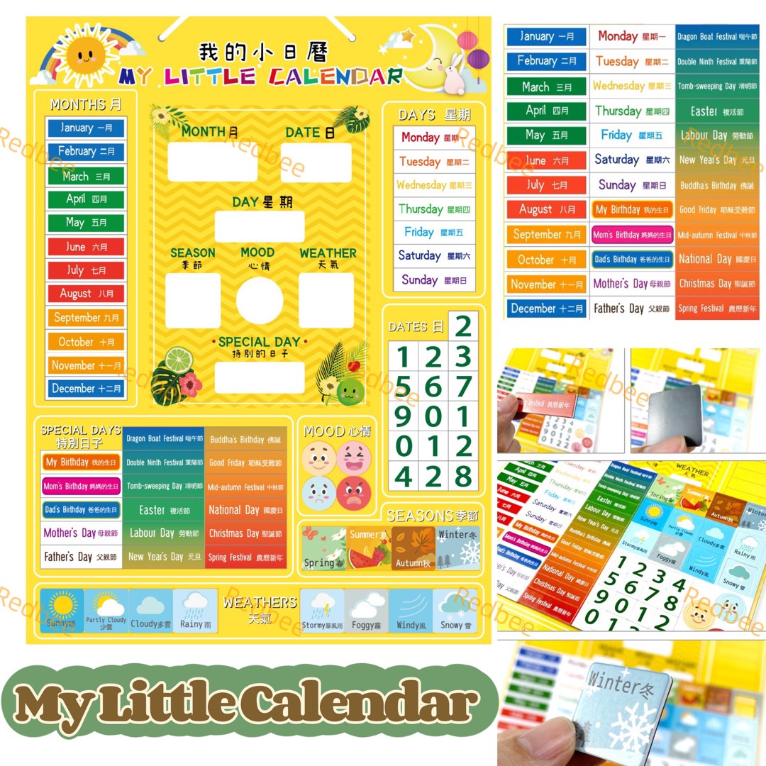 ‼️現貨‼️ My Little Calendar 兒童天氣日曆磁貼學習套裝, 興趣及遊戲, 玩具 & 遊戲類 - Carousell