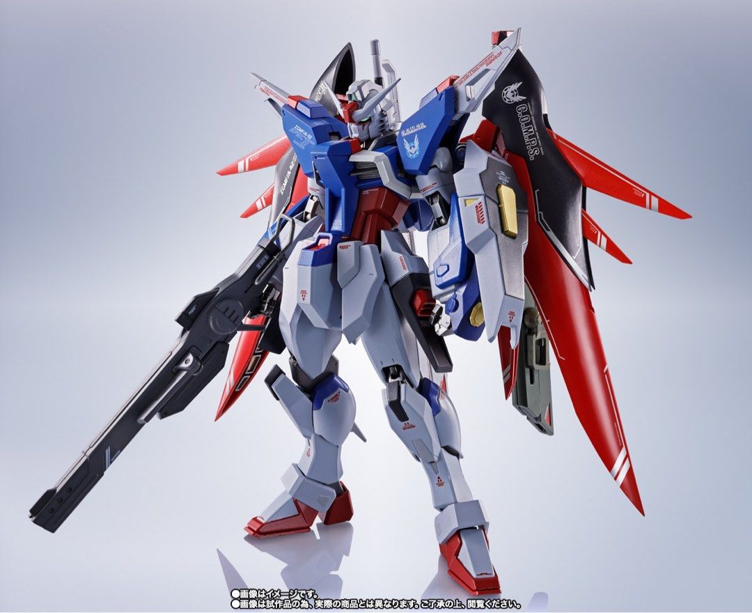 現貨（包平郵郵費）全新 RG HG SEED FREEDOM SPEC II 1/144 通用 專用 軌道槍 (可動 可分件）配件 RG Force Impulse Gundam Spec ...