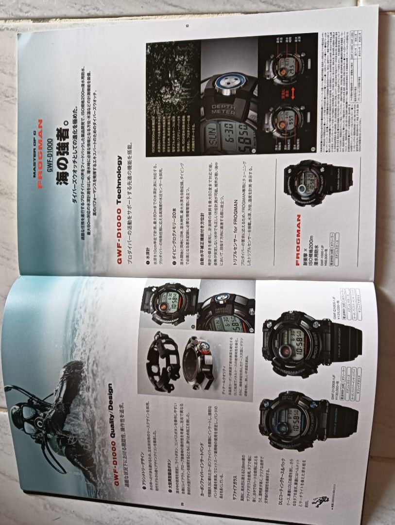 Casio G-Shock book buku g-shock, Hobbies & Toys, Books & Magazines ...
