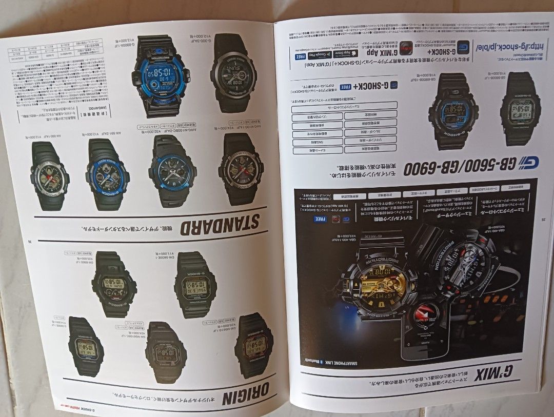 Casio G-Shock book buku g-shock, Hobbies & Toys, Books & Magazines ...