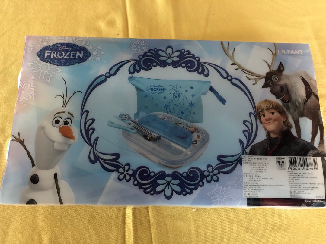 DISNEY’S FROZEN : KID’S LUNCH KIT SET, Babies & Kids, Babies & Kids ...