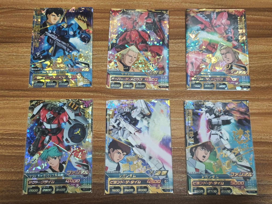Gundam Char's Counterattack - Try Age Card Set (10 Cards), Hobbies ...