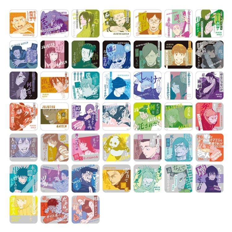 HTB jjk Jujutsu Kaisen Art Coaster, Hobbies & Toys, Toys & Games on ...