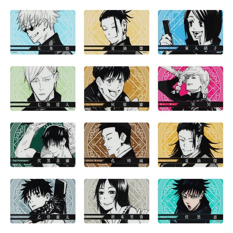 HTB JJK JUJUTSU KAISEN clear card set, Hobbies & Toys, Toys & Games on ...