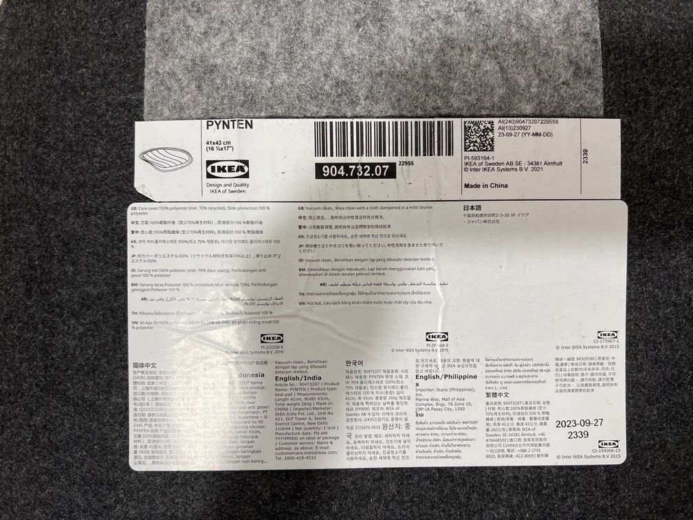 IKEA Pynten seat pad, Furniture & Home Living, Furniture, Other Home ...