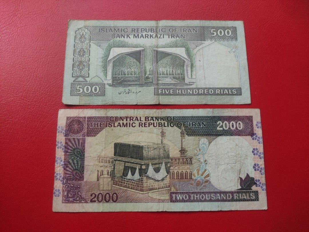 Iran | 500 and 2000 Rials, Hobbies & Toys, Memorabilia & Collectibles ...
