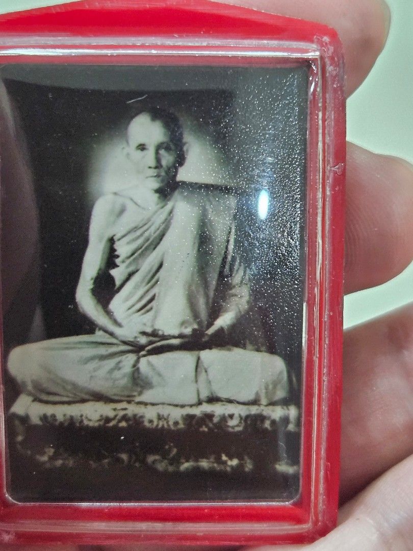 Lp Kuay loop tai 2500, Hobbies & Toys, Memorabilia & Collectibles ...