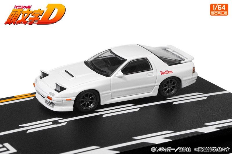 Modeler's 1/64 Initial D Set Vol.17 Kyoichi Sudo Mitsubishi Lancer ...