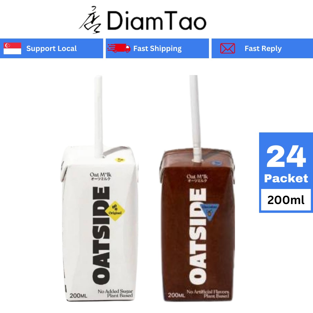 Oatside Barista Blend and Chocolate Oat Milk with Straw 200ml x 24 ...