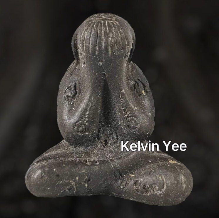 Phra Pidta 2545 LP Dam, Hobbies & Toys, Collectibles & Memorabilia ...