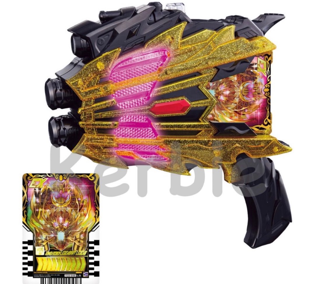 [PRE ORDER] Kamen Rider Gotchard DX Legend Kamen Riser, Hobbies & Toys ...