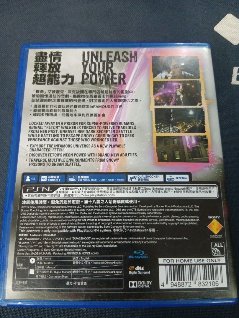 PS4 Infamous First Light, Video Gaming, Video Games, PlayStation on ...