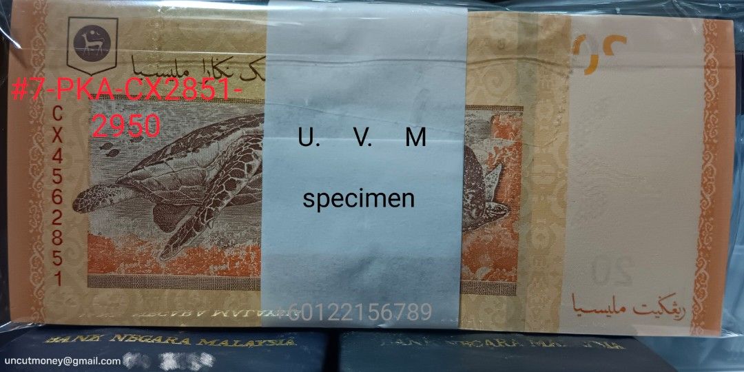 Rm20 Distinctively Malaysia Banknotes Stack of 100pcs#7-PKA-CX2851 ...