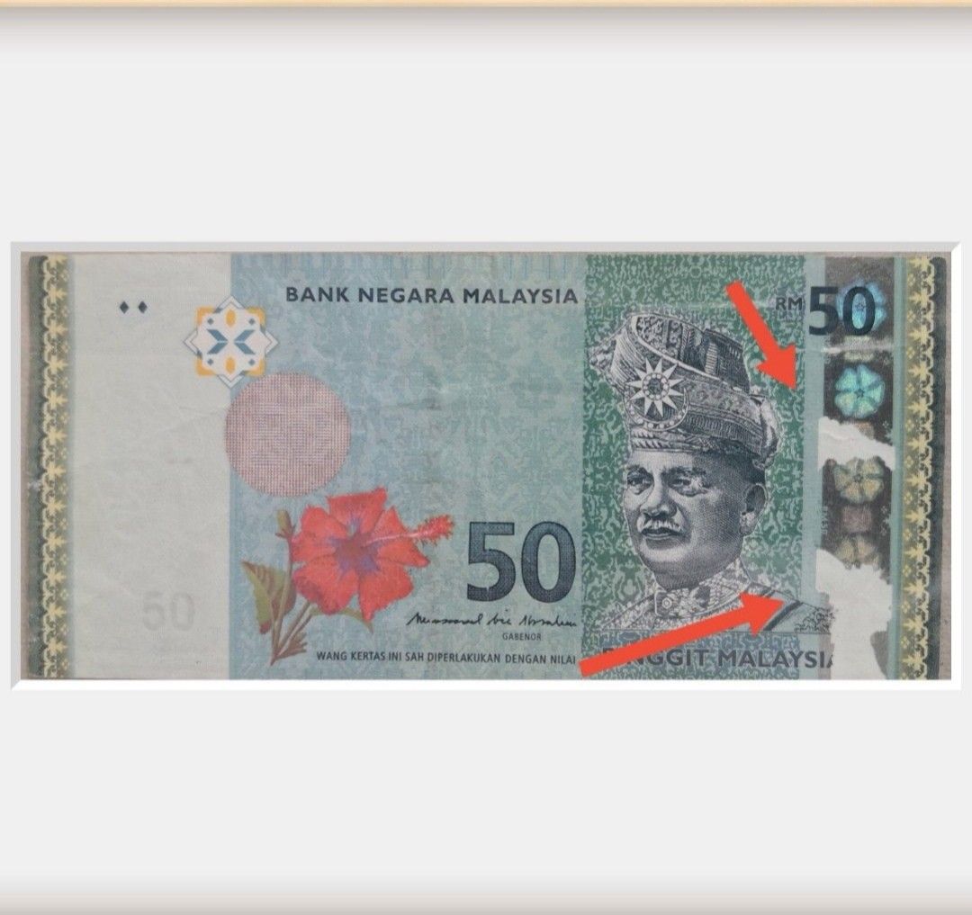 RM50 Muhammad Ibrahim sign Fancy/Binary + Rotator Number Note (13th ...