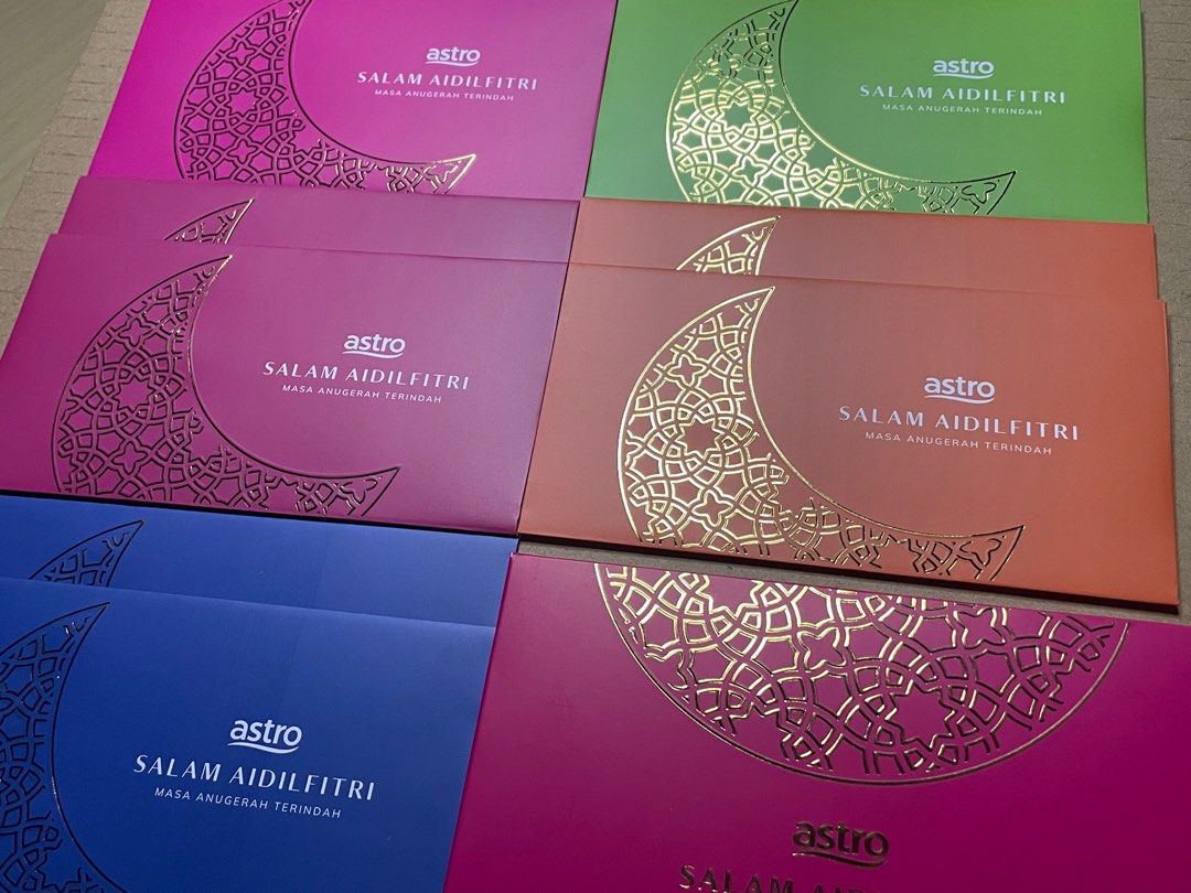 Sampul Raya Astro 2024 green packet SDR, Hobbies & Toys, Collectibles ...