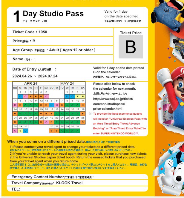 Studio pass ticket USJ, Tickets & Vouchers, Flights & Overseas ...