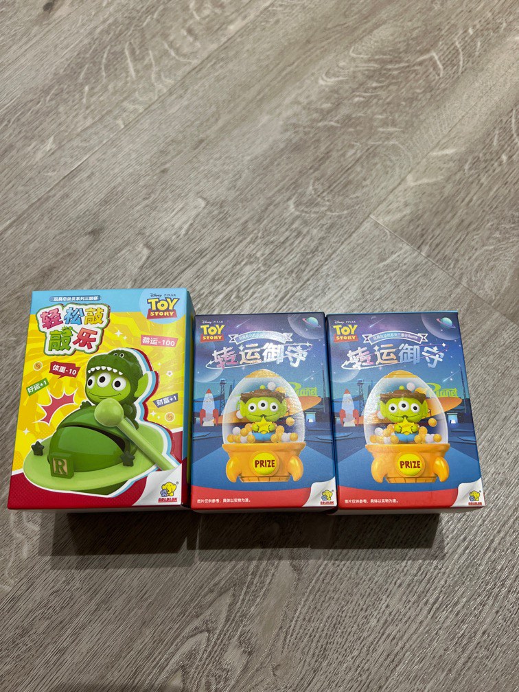 Toy Story Three Eye Alien Blind Box, Hobbies & Toys, Toys & Games on ...