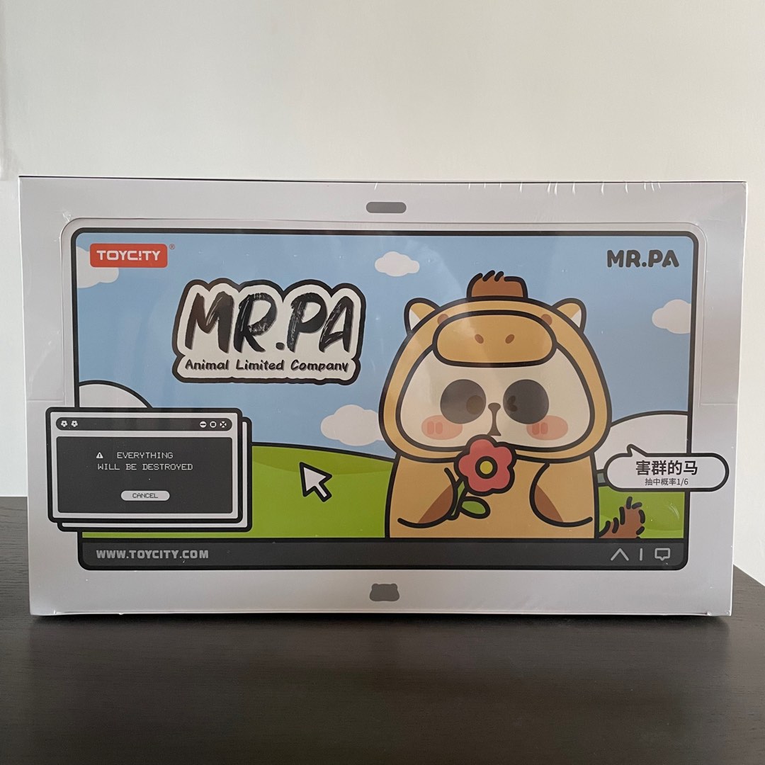 TOYCITY MR PA PANDA Animal Limited Company Plush Toy Plushie SEALED ...