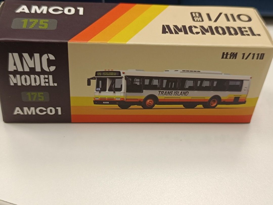 TransIsland Bus Scale 1/110 Service 175 AMChina Models, Hobbies & Toys ...