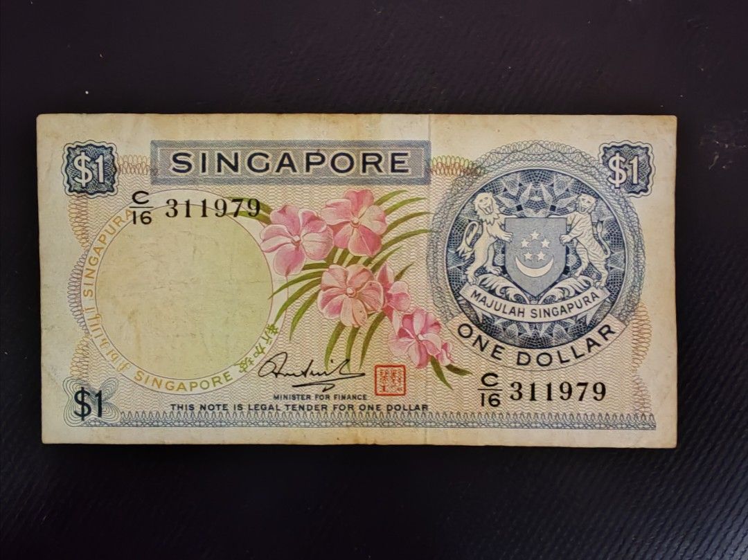 1st Series Singapore 1 Dollar 1967- 1969 Orchids Series Banknote ...