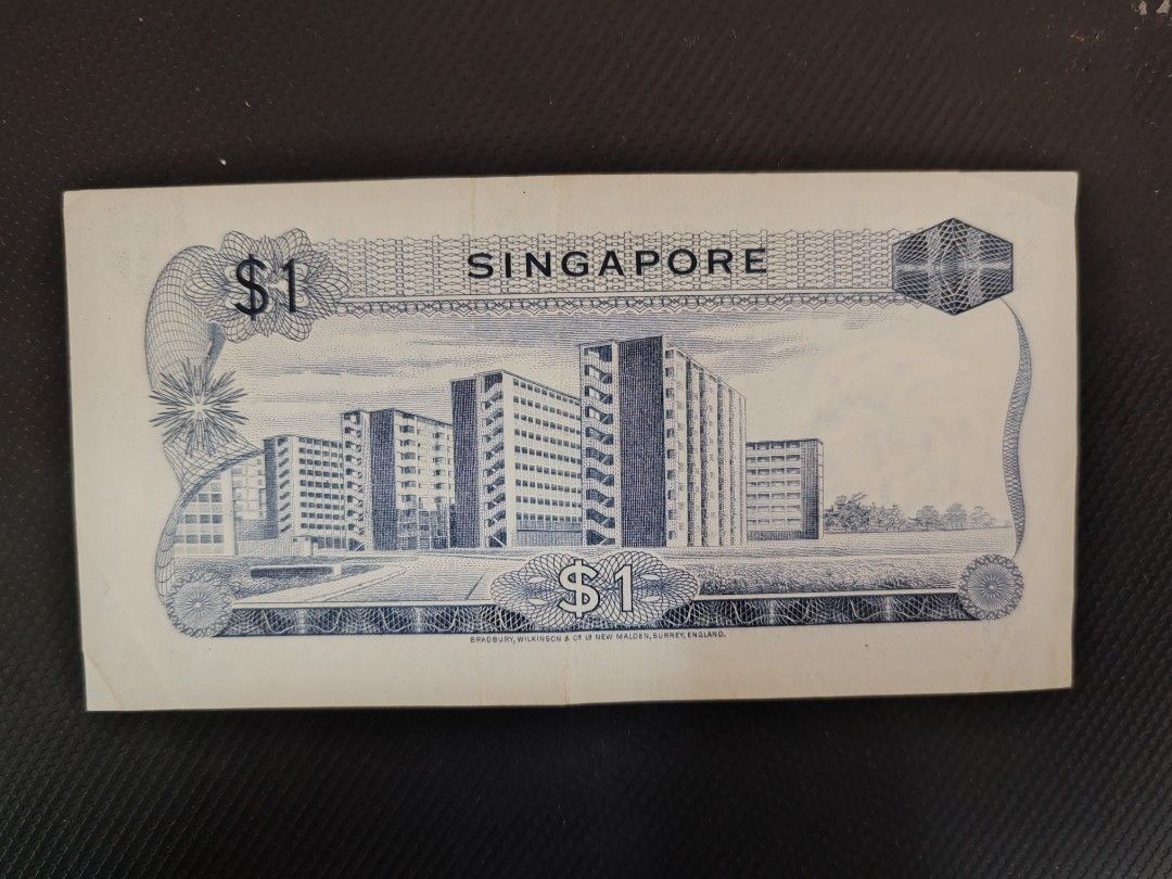 1st Series Singapore 1 Dollar 1967- 1969 Orchids Series Banknote ...