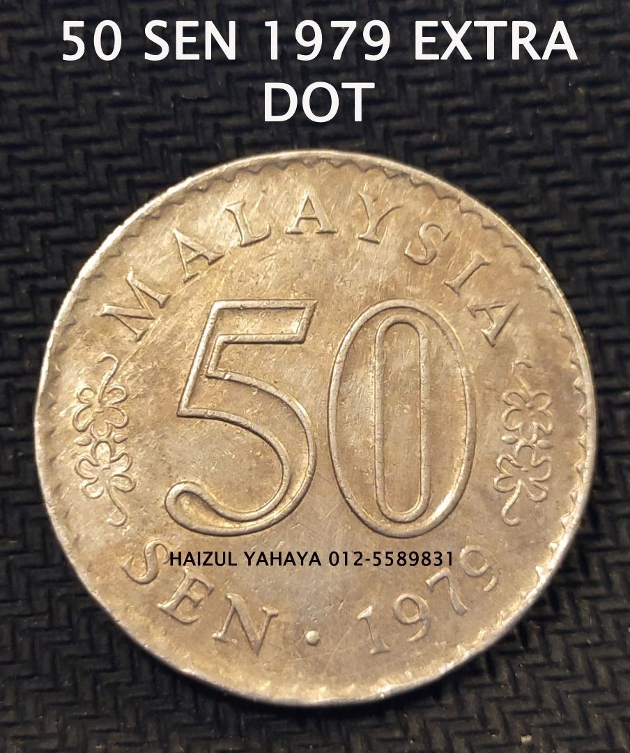 50 SEN TAHUN 1979 . SPECIAL EXTRA DOT., Hobbies & Toys, Collectibles ...