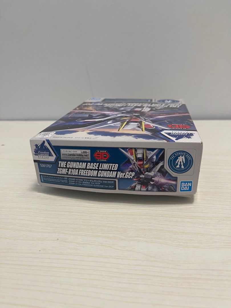 魂限定 SD GUNDAM EX-STANDARD THE GUNDAM BASE LIMITED ZGMF-X10A FREEDOM GUNDAM Ver.GCP 自由高達模型, 興趣及遊戲 ...